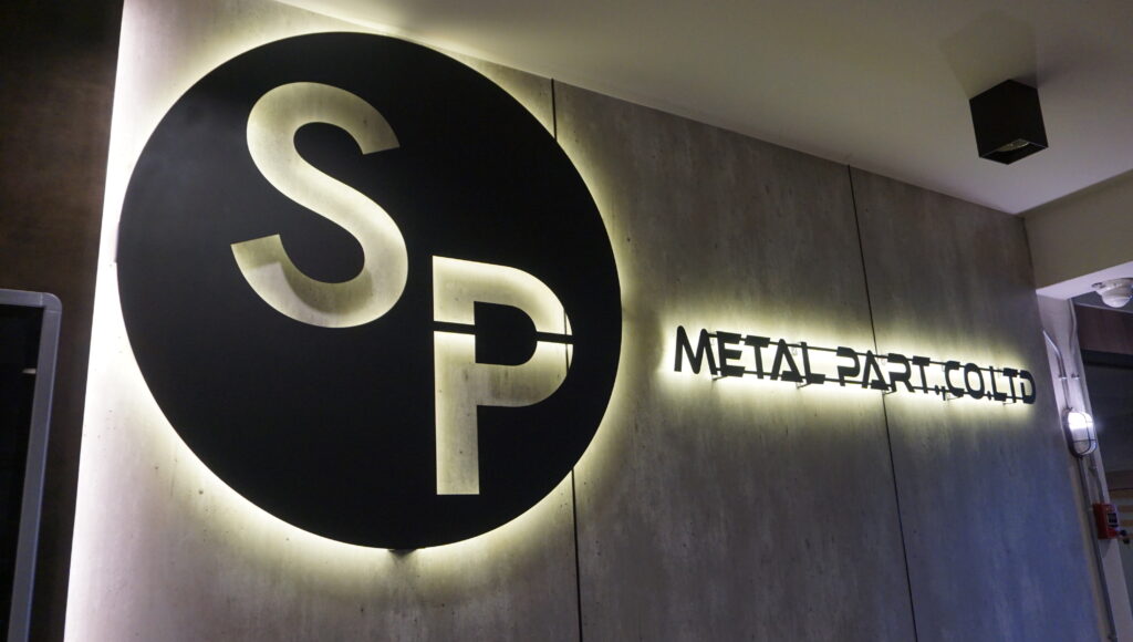 S.P.Automotive / S.P. Homecare ผู้ผลิตอุปกรณ์รถยนต์และอุปกรณ์พักฟื้นคุณภาพ